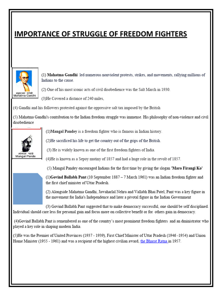 SST Project | PDF | History