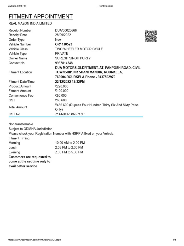 HERO HONDA-suresh-Print Receipt | PDF