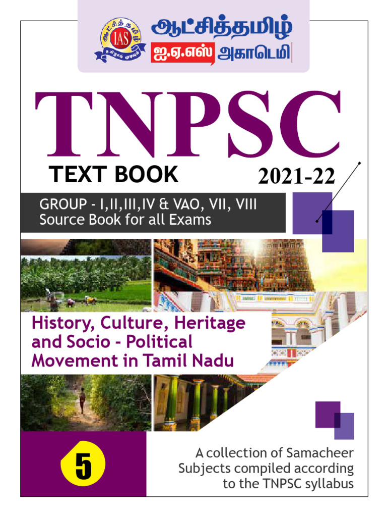 TNPSC History Economics | PDF | Politics Of India