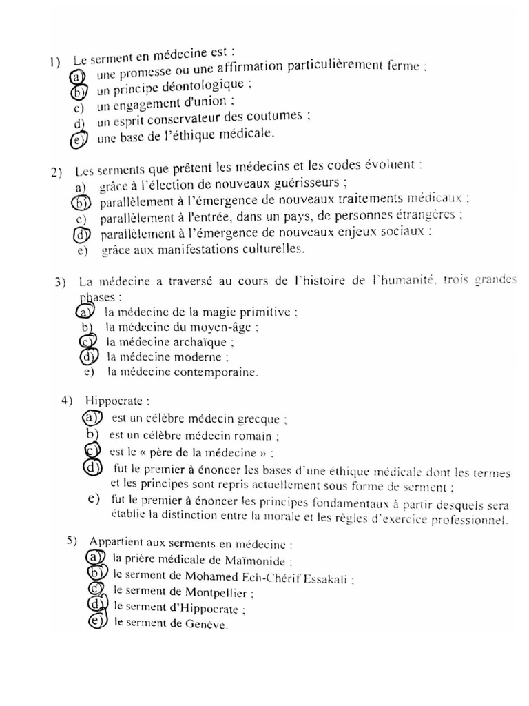 Examen 1+ Solution | PDF