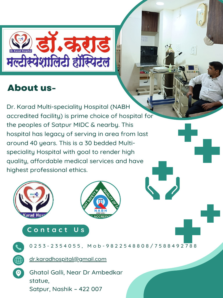 Dr. Karad Multi-Speciality Hospital Info | PDF | Physician | General ...