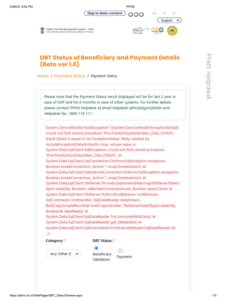 Pfms Pdf Cyberspace Computing