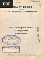 Letter Feeding Program | PDF