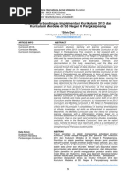 CMDh DCP Day 70 Assessment Report | PDF | Pharmaceutical Formulation