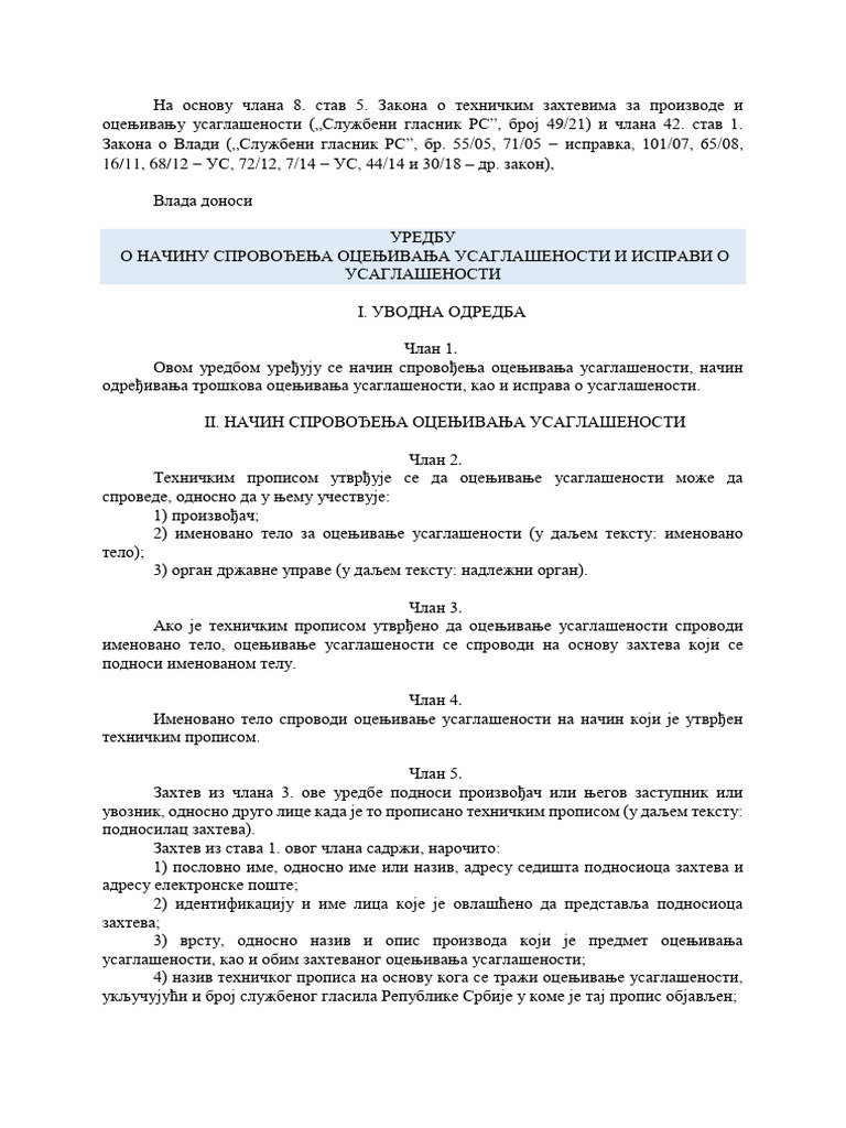 Uredba o OCENJIVANJU USAGLASENOSTI | PDF