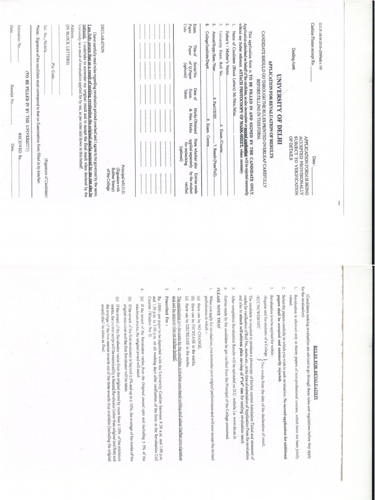 4 Revaluation Request Form | PDF