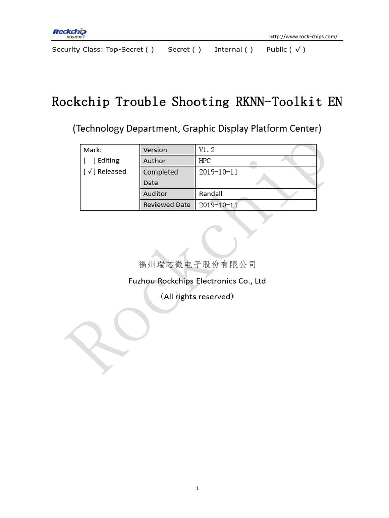 Rockchip Trouble Shooting RKNN Toolkit V1.2.1 EN | PDF | Statistical Inference | Parameter ...