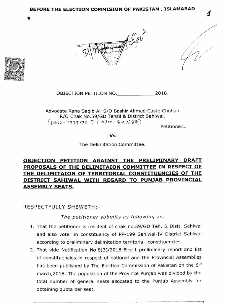 PP - 194 by Saqib Ali | PDF