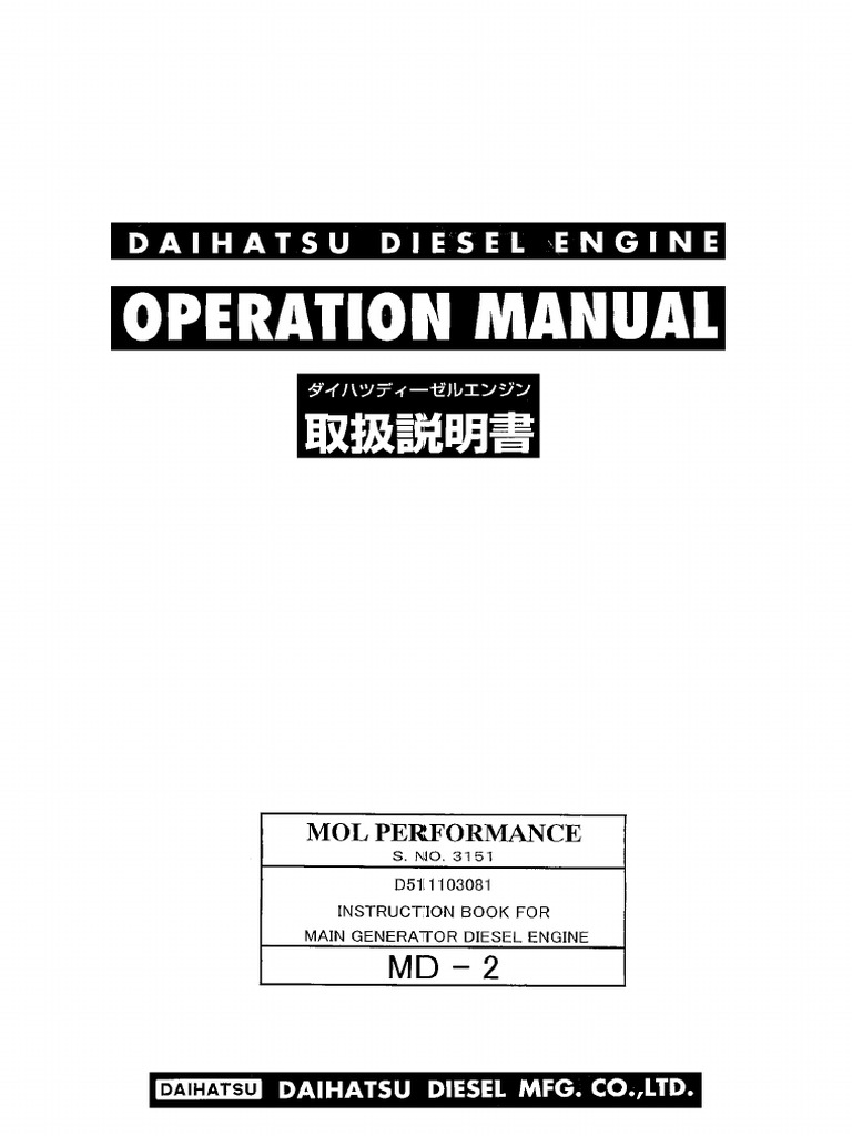 MD 02 | PDF