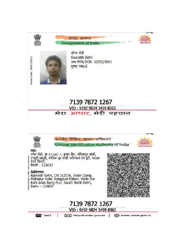 Aadhar - Address Proof | PDF