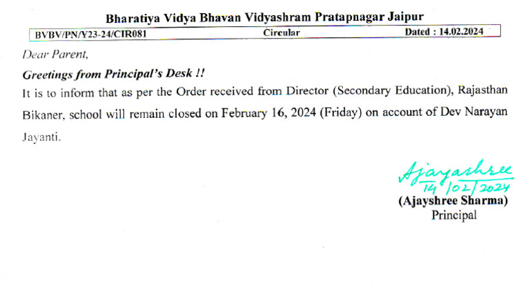 Circular Holiday Dev Narayan Jayanti 16.02.2024 | PDF