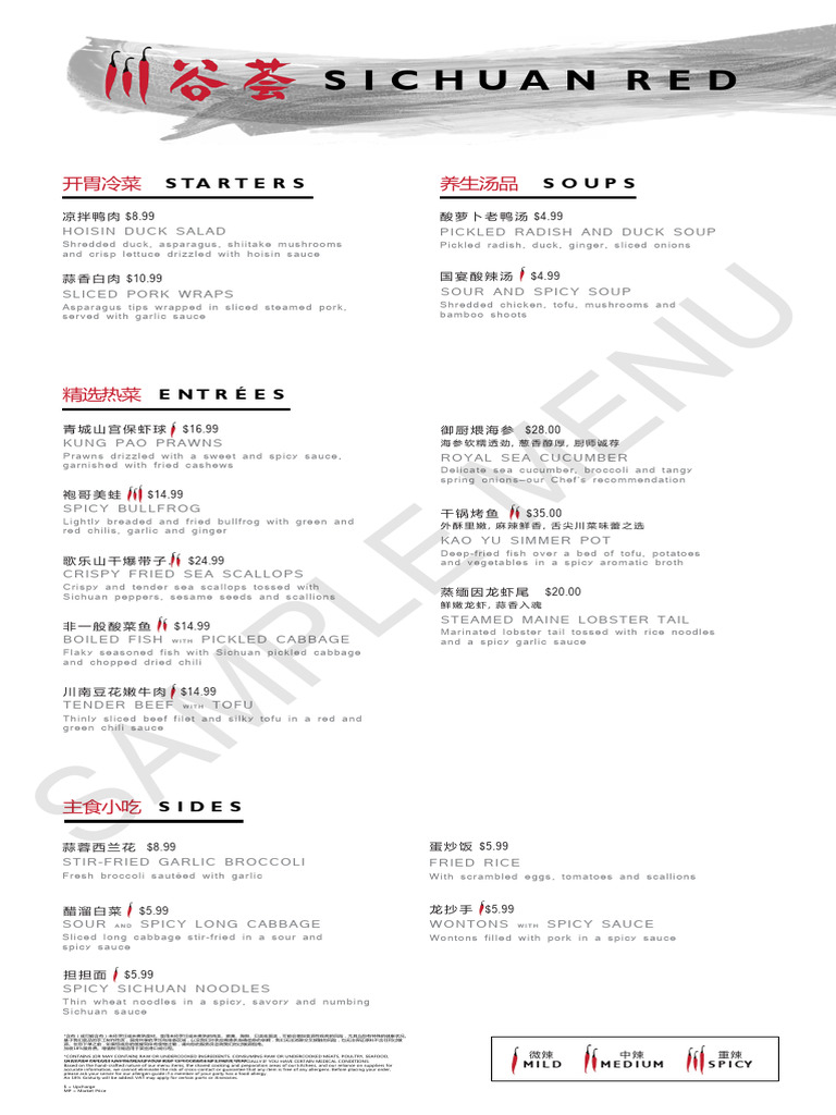 Sichuan Red Menu Sample | Download Free PDF | Cooking | Asian Cuisine