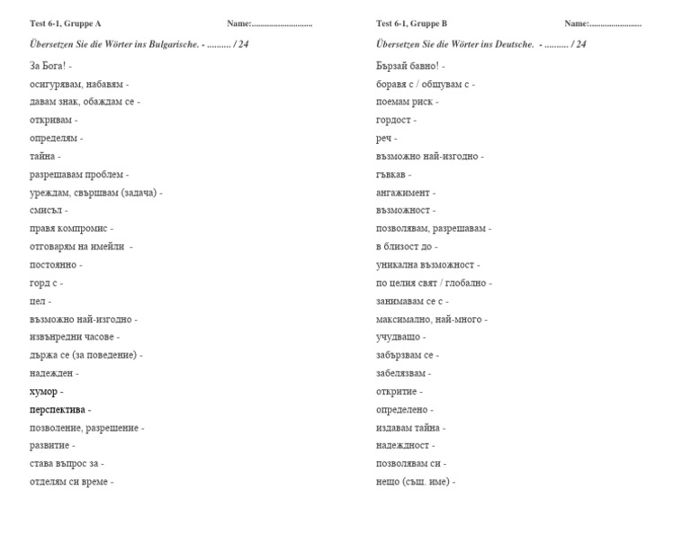 Test - Wortschatz - Lektion 6 - 1 (Schritte 5 Neu B1.1.) | PDF