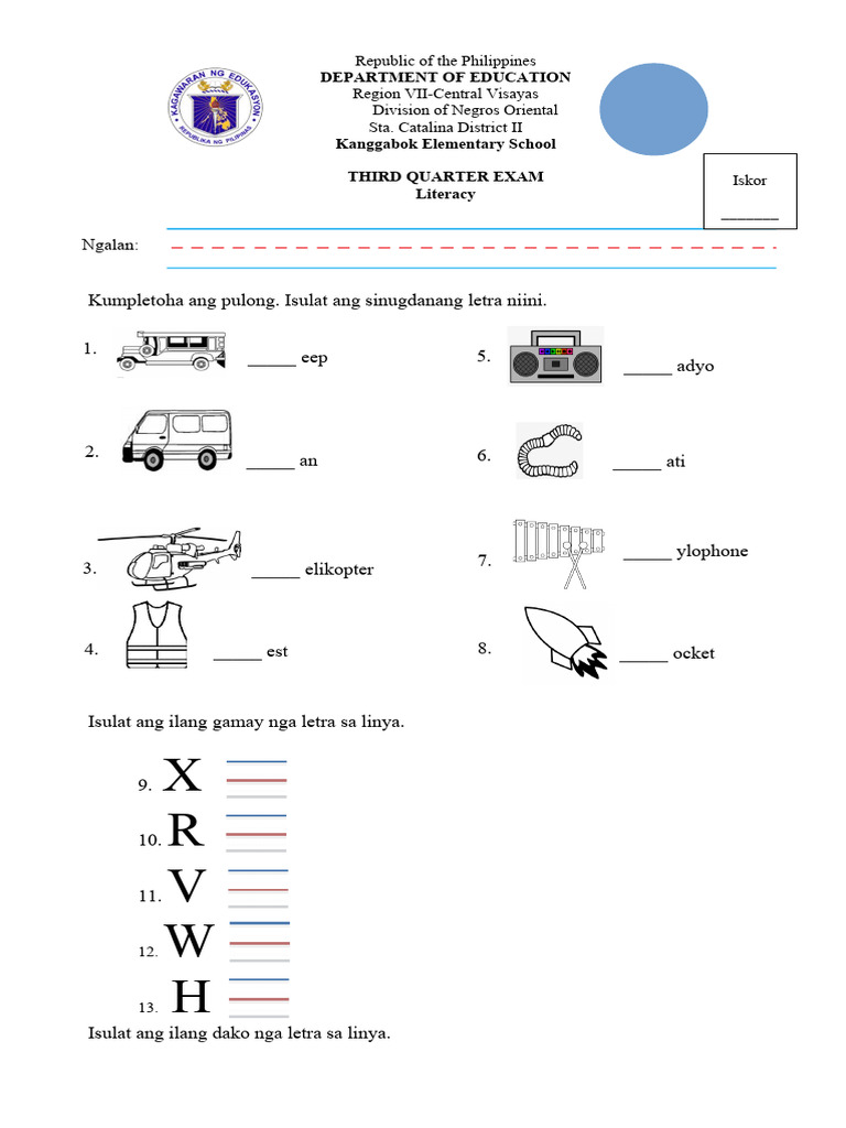 3RD Quarter Exam Kinder | PDF