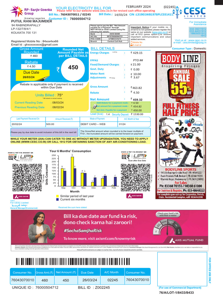 Putul Rani Majumder Bill | PDF | Payments | Money