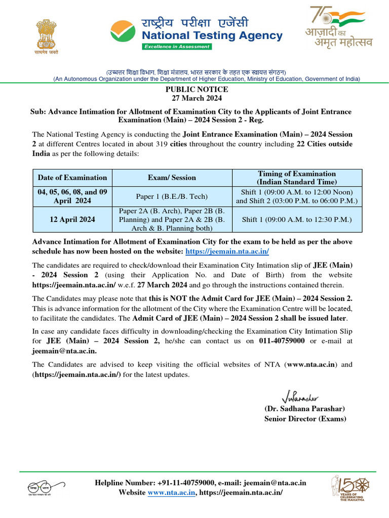 Public Notice For City Intimation For Jee Main 2024 Session 2 | PDF ...