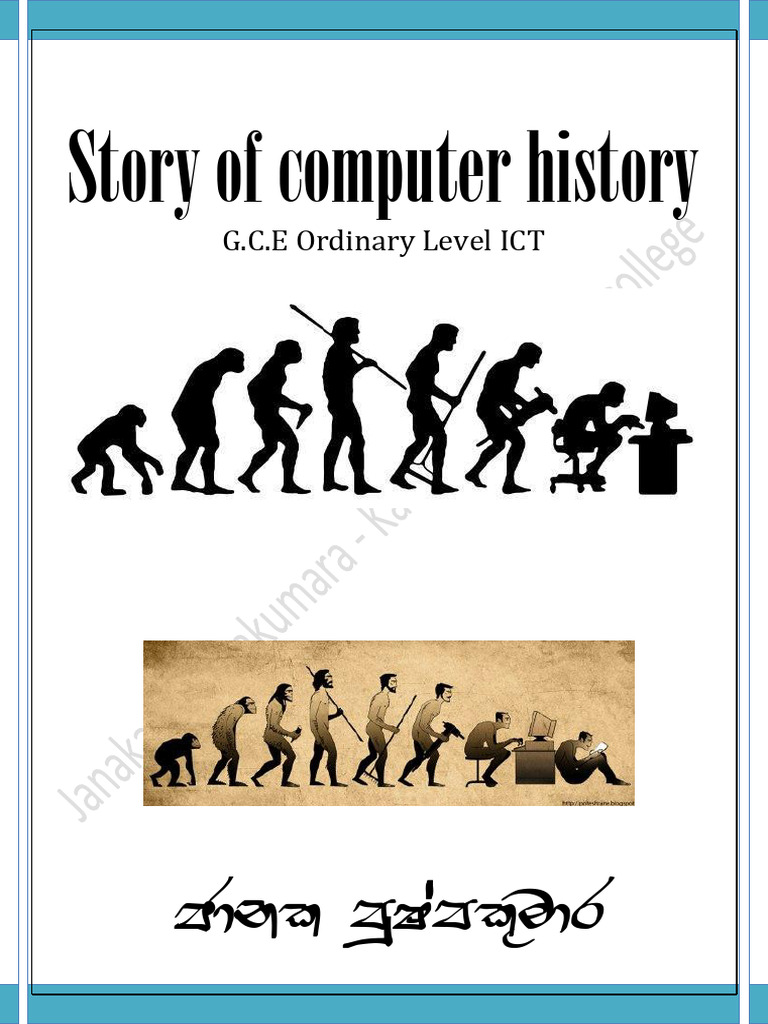 History Complete | PDF