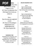 Ang Pipit Lyrics | PDF