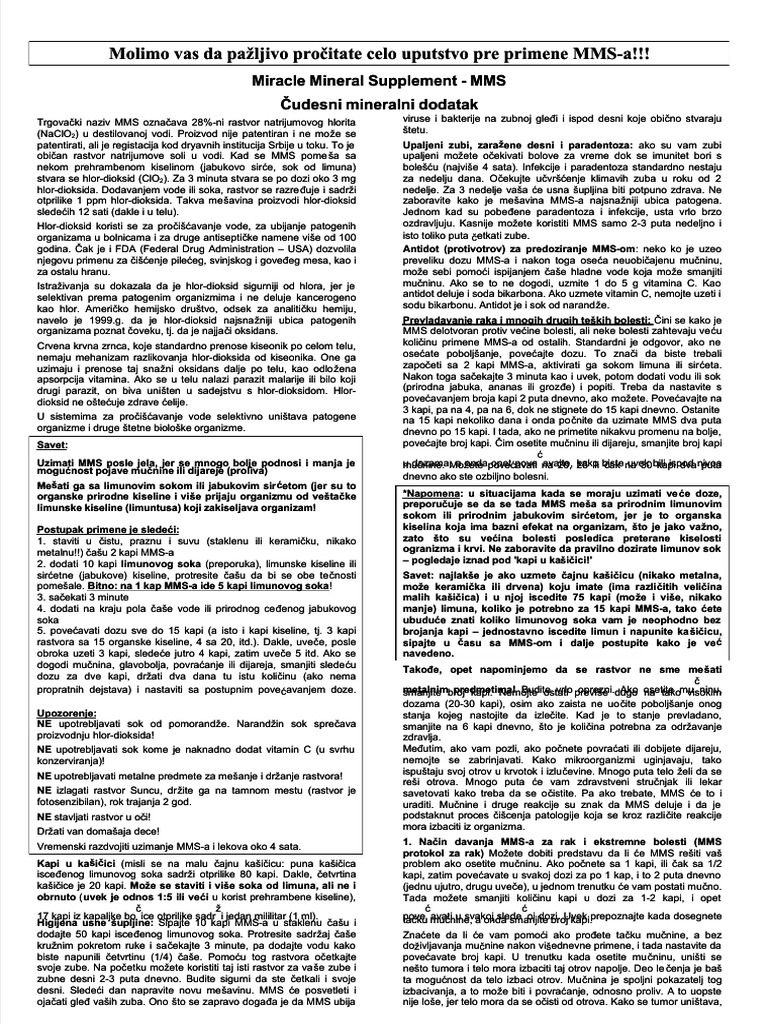 PDF Mms Uputstvo PDF - Compress | PDF