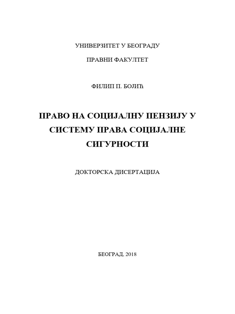 Doktorat Filip Bojic FINAL FINAL Final Za Štampu | PDF