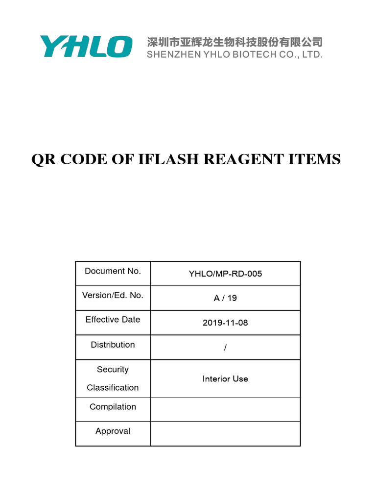 MP RD 005 A19 QR Code of Iflash Reagent Items | PDF | Immunology | Clinical Medicine