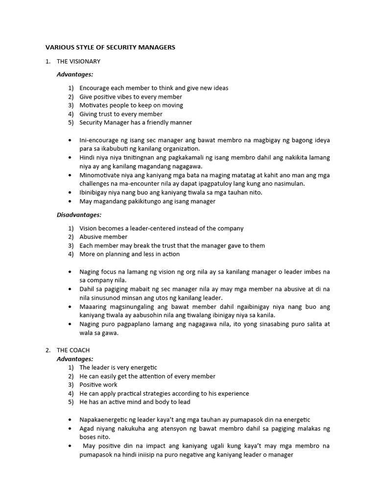 Various Style of Security Managers | PDF
