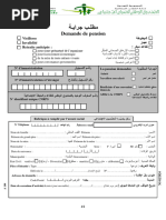 Formulaire LPA | PDF