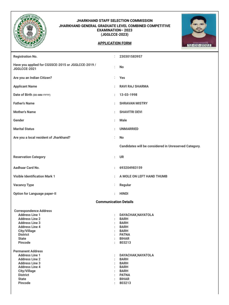 Applicant Print | PDF