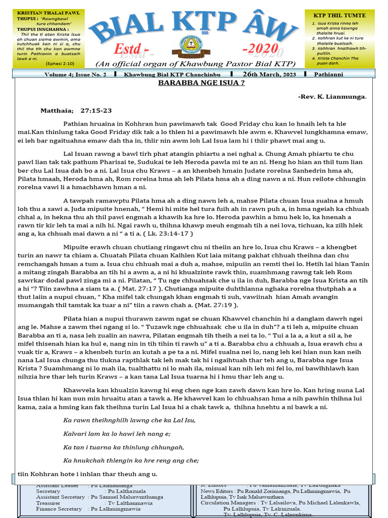 Bial KTP AW 2023 | PDF