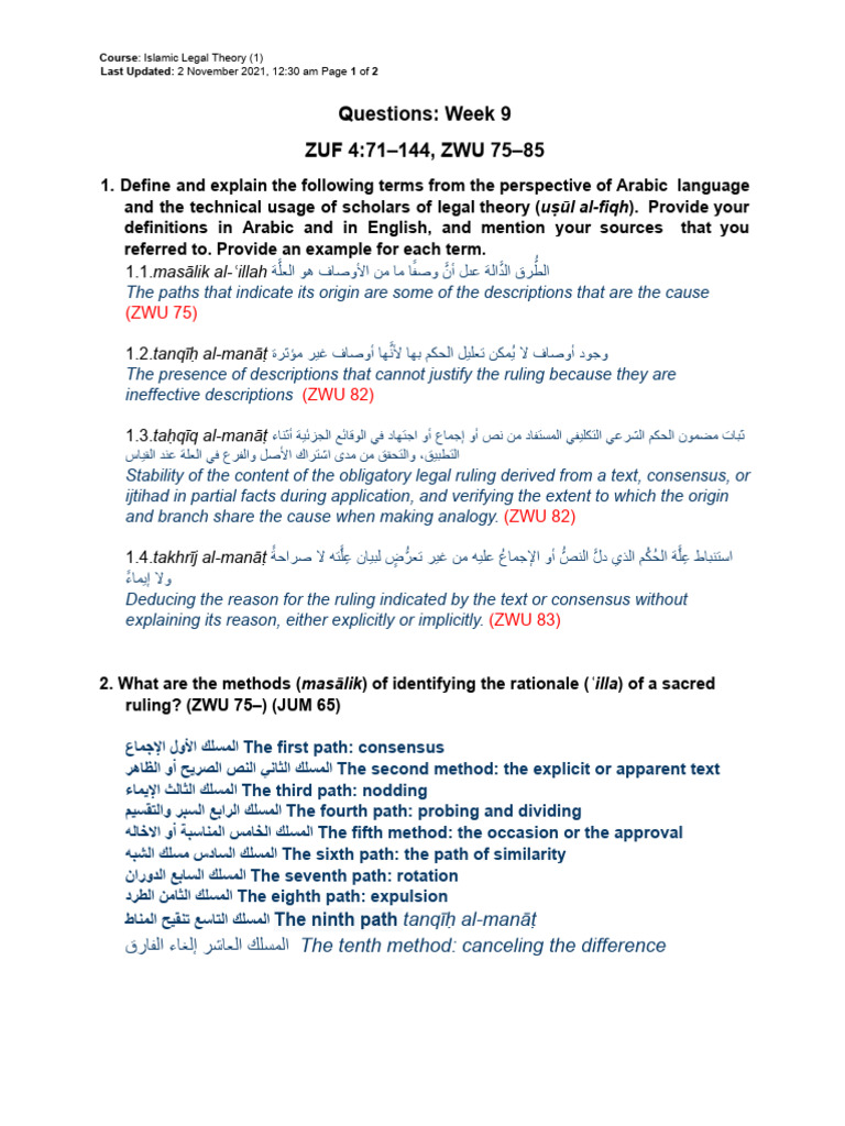 Questions - Week 9 | PDF