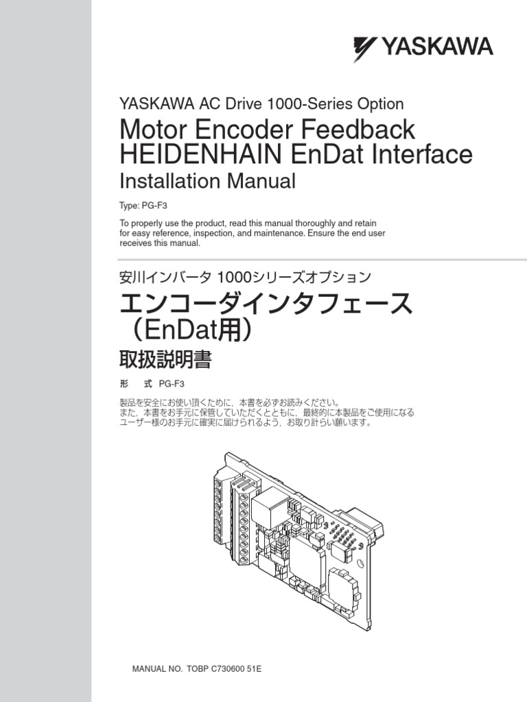 Manual Ingles Encoder EnDat PG F3 | PDF | Electrical Connector ...