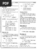 Class 12 Physics Short Notes | PDF
