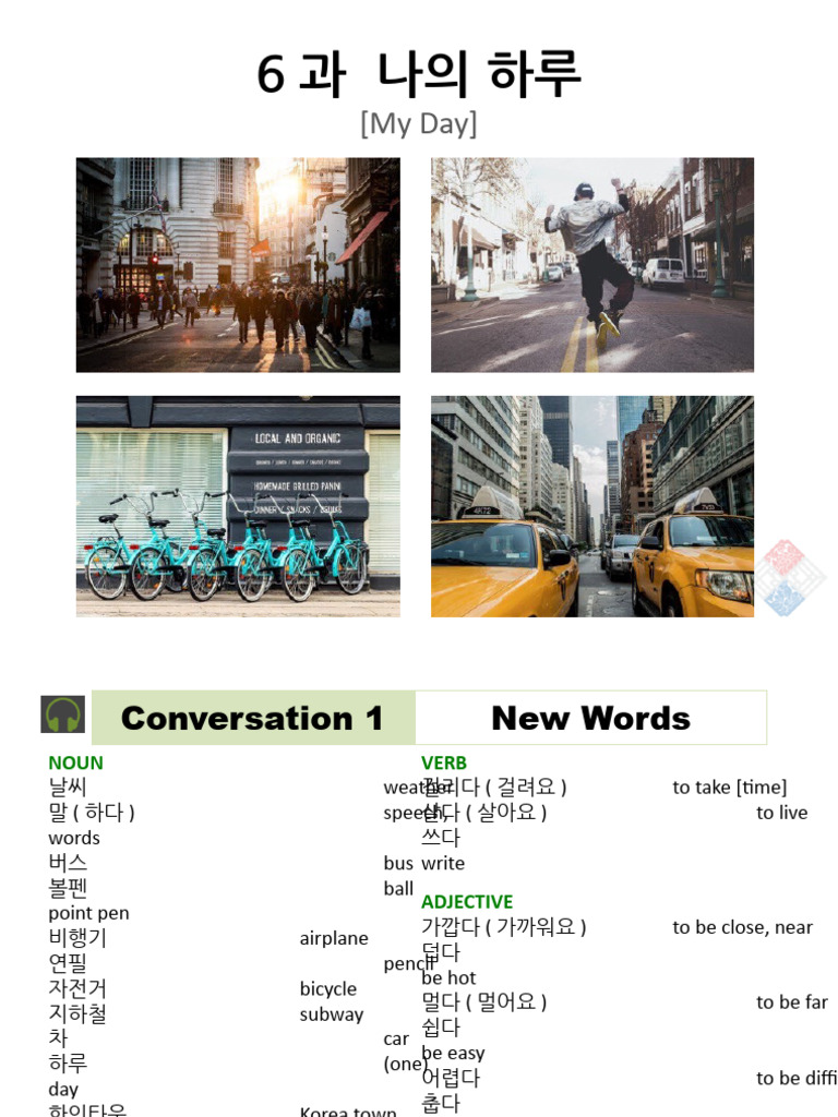 Lesson 6 - Conversation 1 | PDF