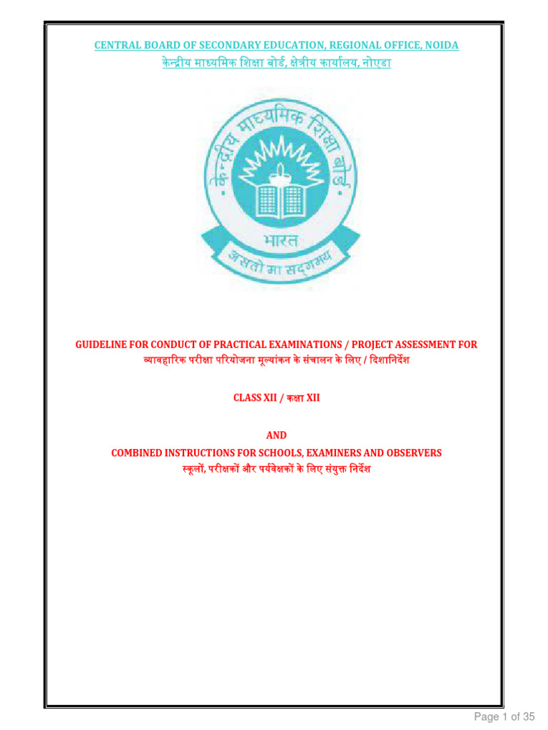 Guideline For Practical-Project - Xii - 2022 | PDF