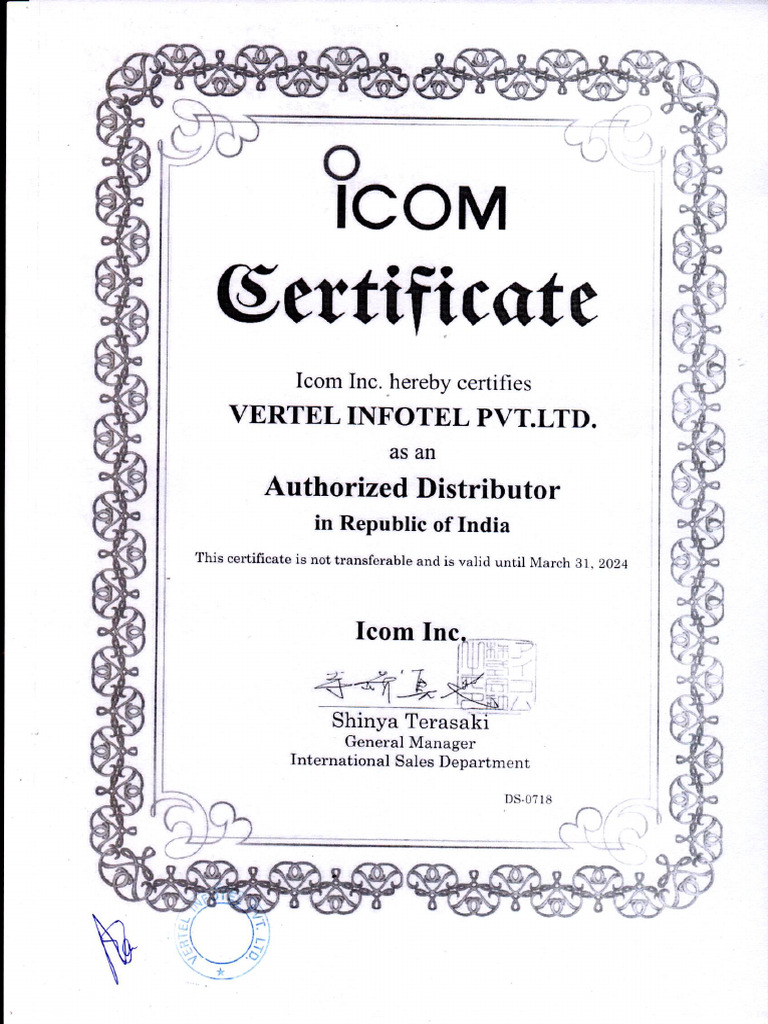 ICOM Certificate | PDF