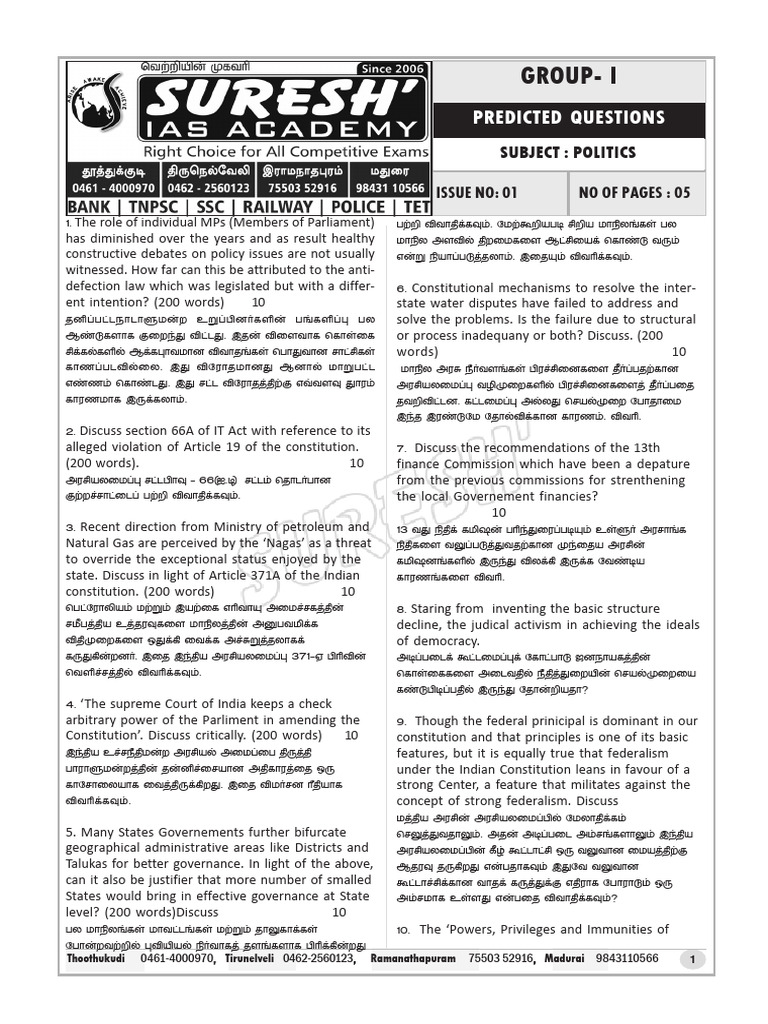 Polity Key Notes PDF | PDF | Government | Governance