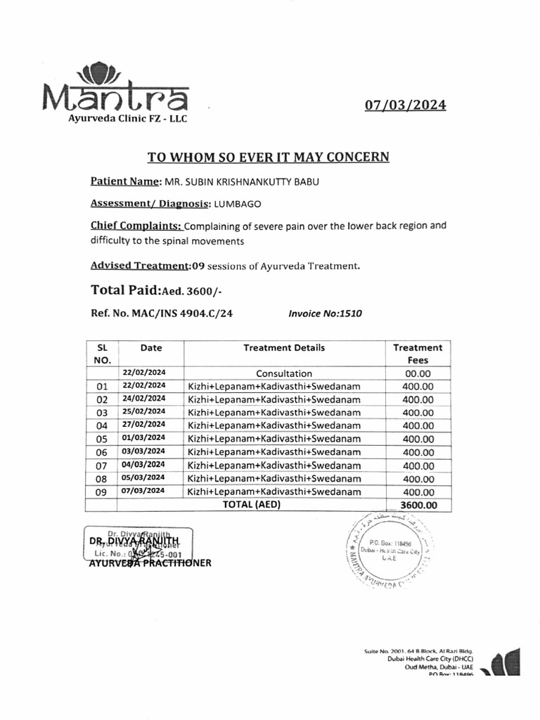 Insurance Claim | PDF