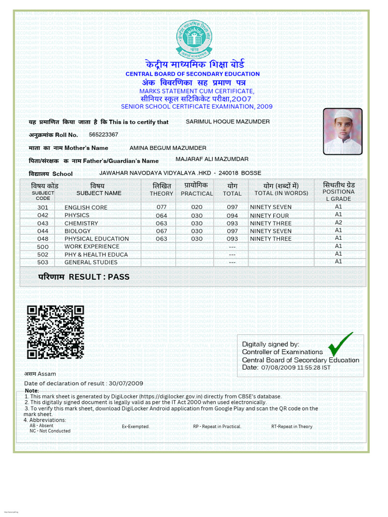 12th Marksheet | PDF | Secondary Education | Educational Assessment And Evaluation
