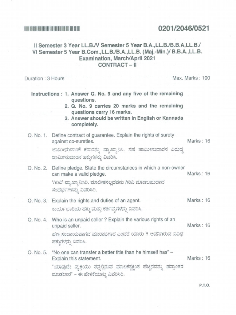 Contract II | PDF