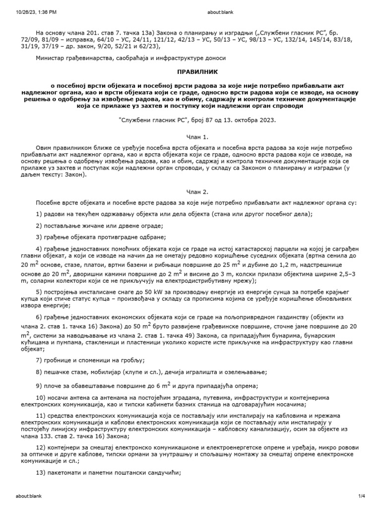 Pravilnik o Posebnoj Vrsti Objekata | PDF