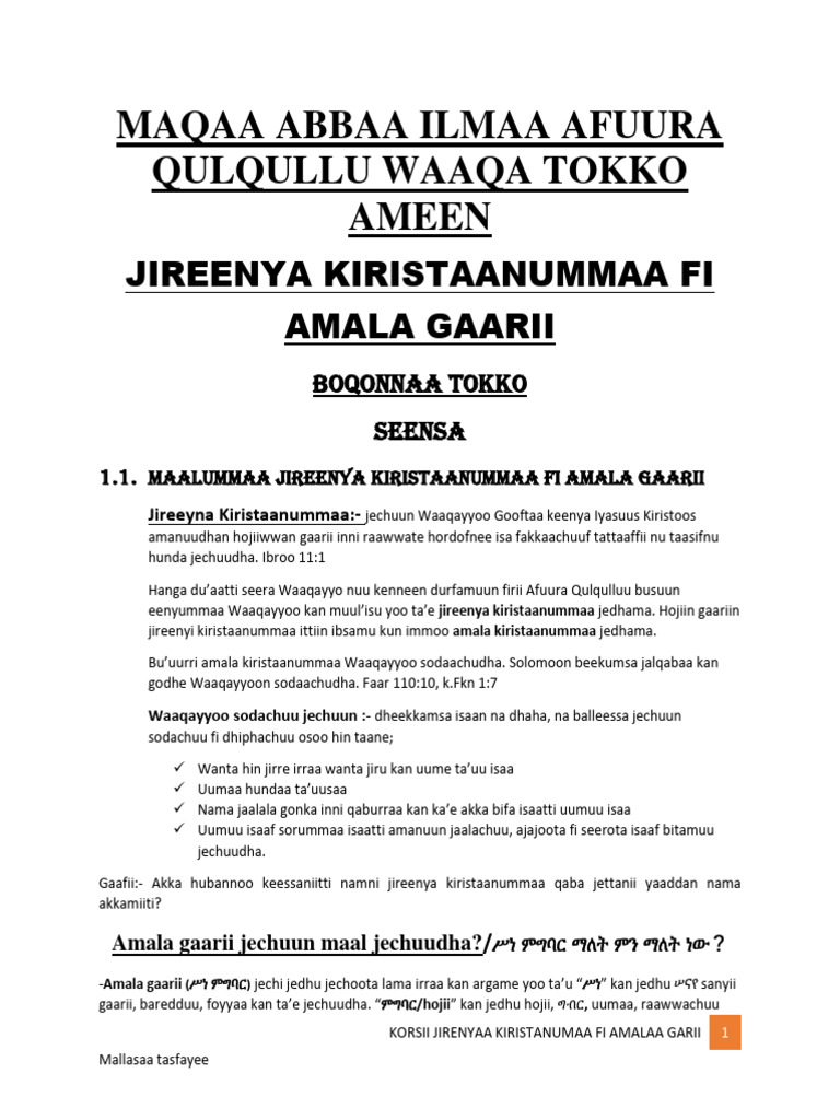Jireenya Kiristaanummaa Fi Amala Gaarii | PDF | Religion & Spirituality