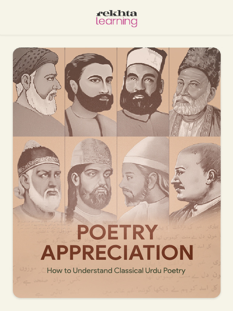 Poetry Appreciation How To Understand Classical Urdu PoetryCover | PDF