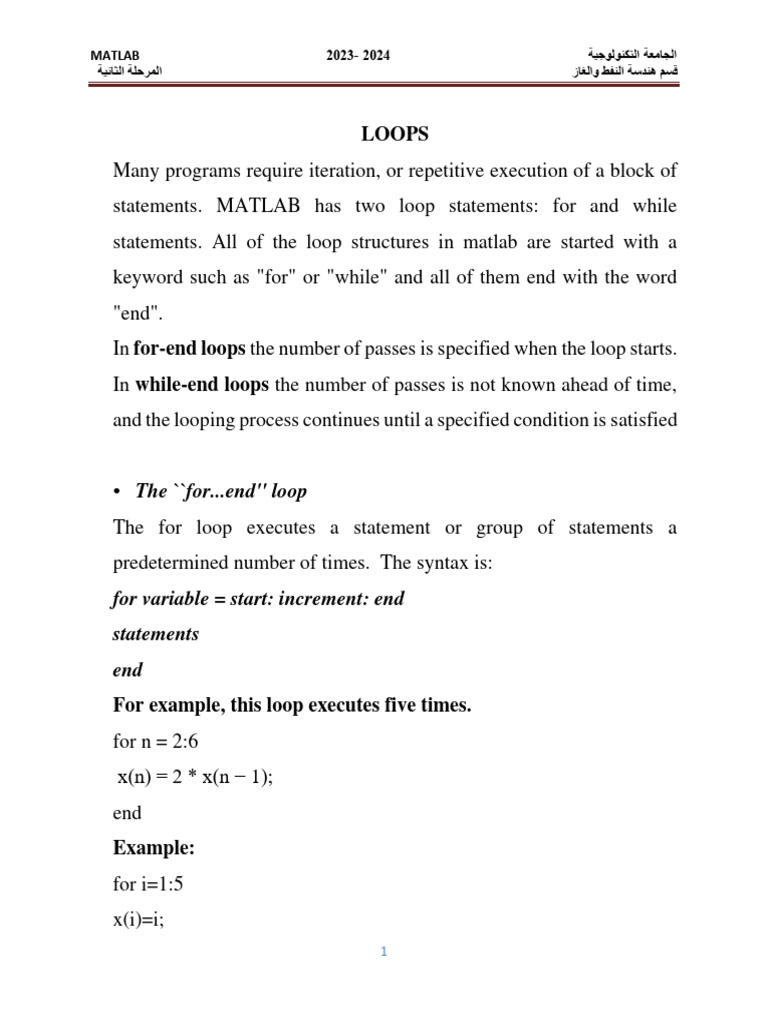 Loop Control Statements Matlab | PDF | Control Flow | Mathematical Logic Loop Control Statements Matlab | PDF | Control Flow | Mathematical Logic