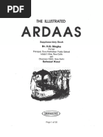 Understanding Ardaas in Sikhism | PDF | Guru Granth Sahib | Indian ...
