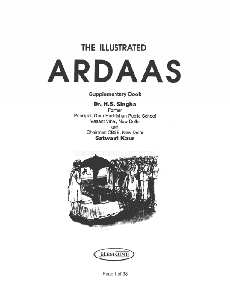 The Illustrated Ardaas by DR H S Singha | PDF