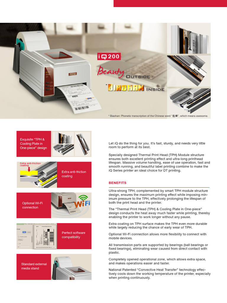 POSTEK Iq200 | PDF | Printer (Computing) | Barcode