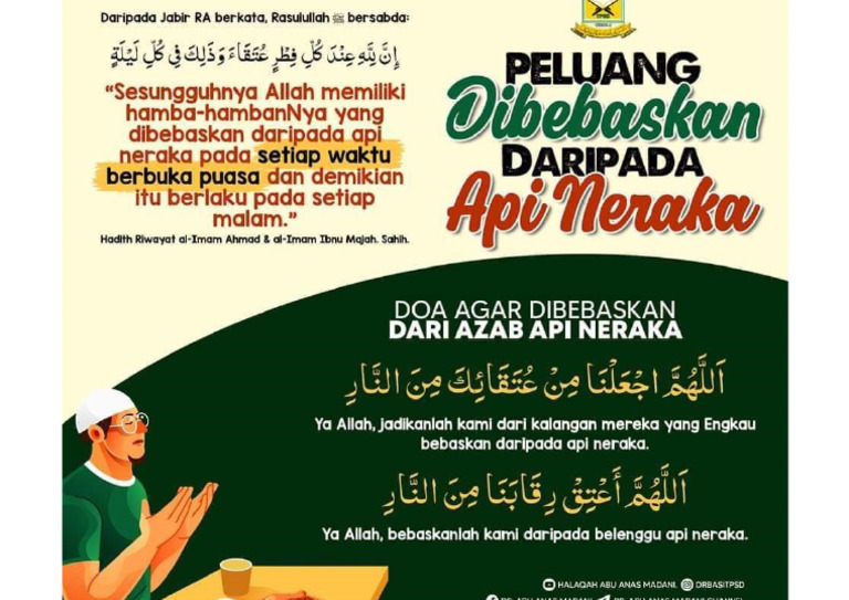 Doa Bebas Dari Api Neraka | PDF