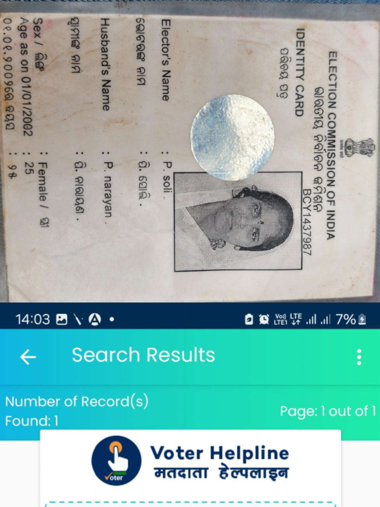 Age Proof Compressed Compressed | PDF