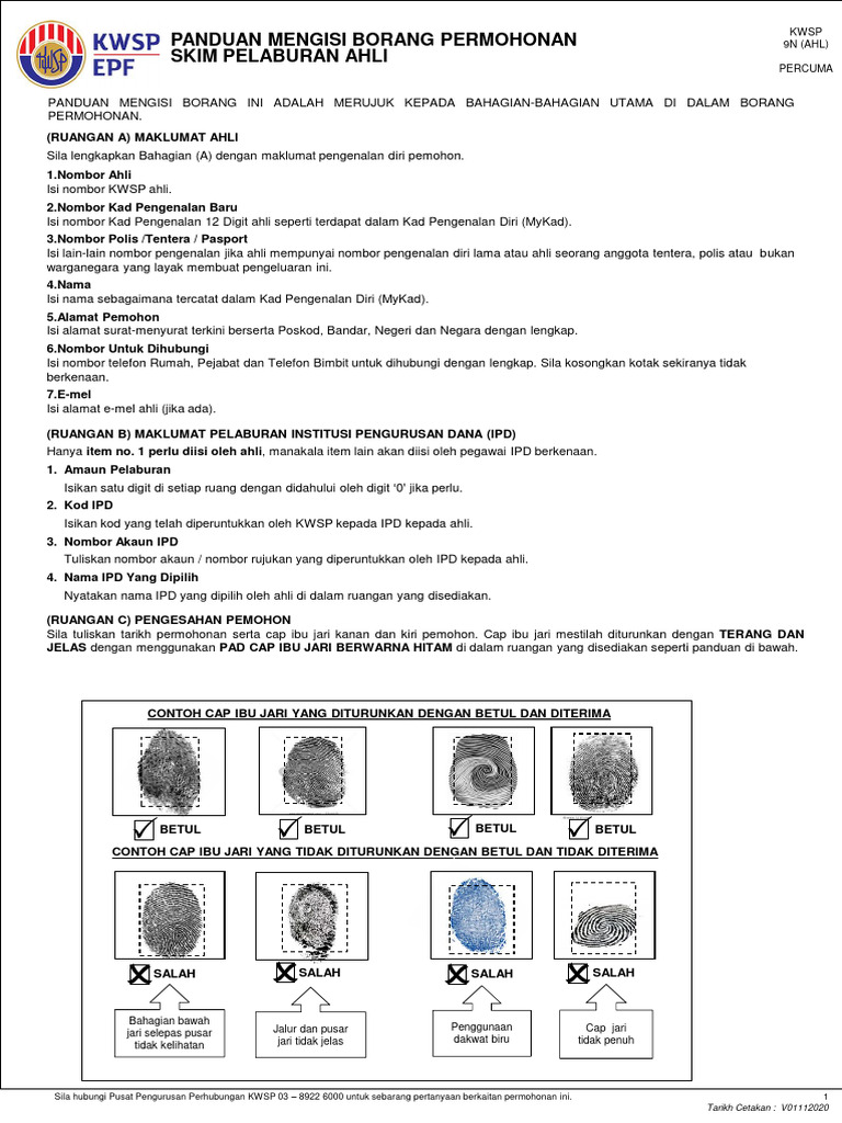 Panduan Borang Permohonan KWSP 9N | PDF