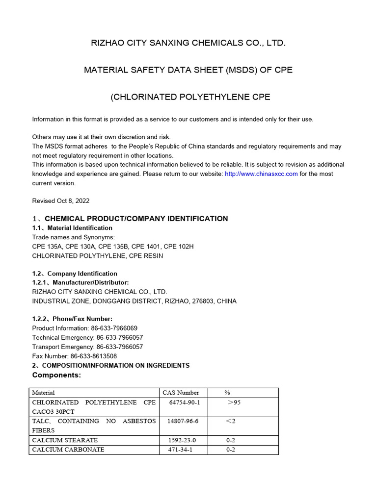 MSDS OF CPE盖章 | PDF | Waste Management | Toxicity